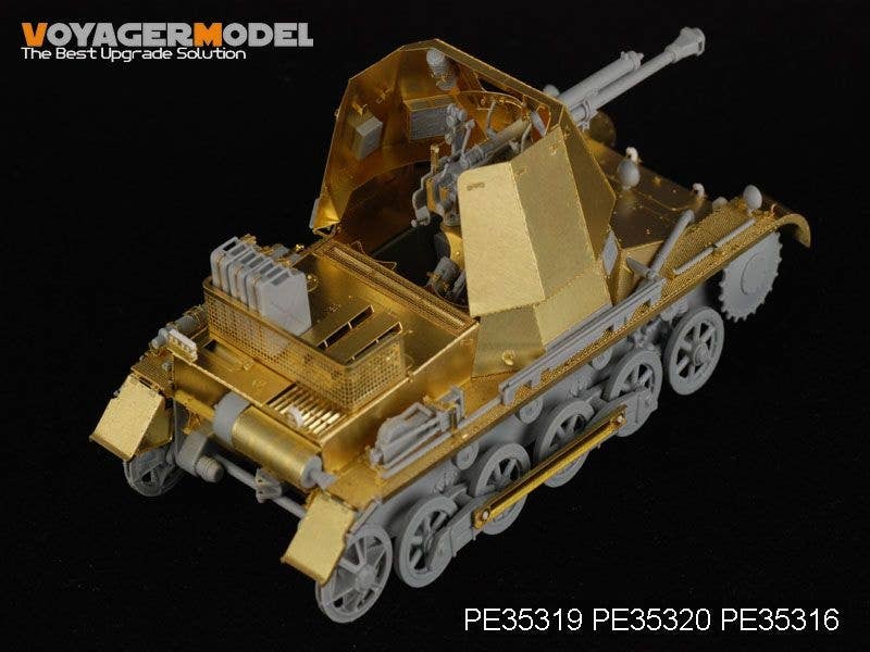 WWII German 47mm PaK(t) Panzerjager I Basic (for Dragon) | HLJ.com