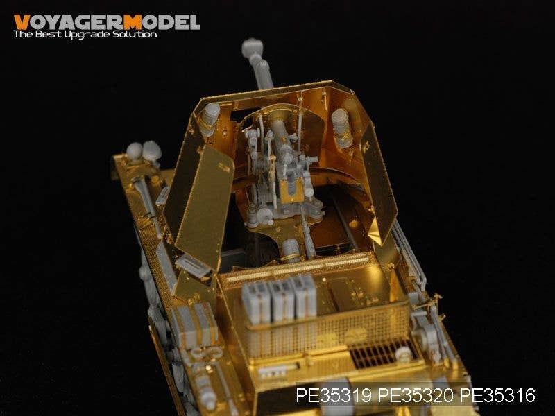 WWII German 47mm PaK(t) Panzerjager I Basic (for Dragon) | HLJ.com