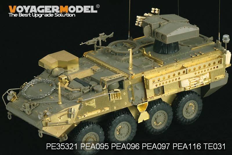 Modern US Army M1134 (For AFV CLUB) | HLJ.com