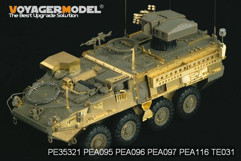 Modern US Army M1134 (For AFV CLUB) | HLJ.com