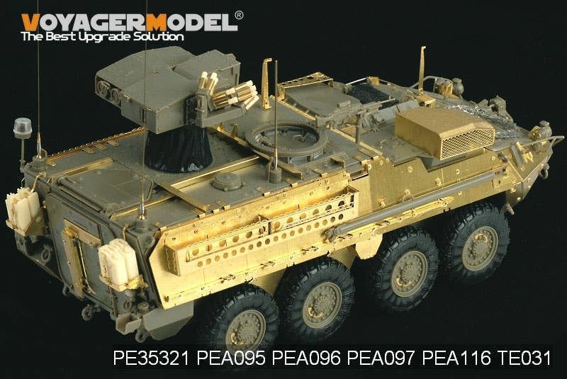 Modern US Army M1134 (For AFV CLUB) | HLJ.com