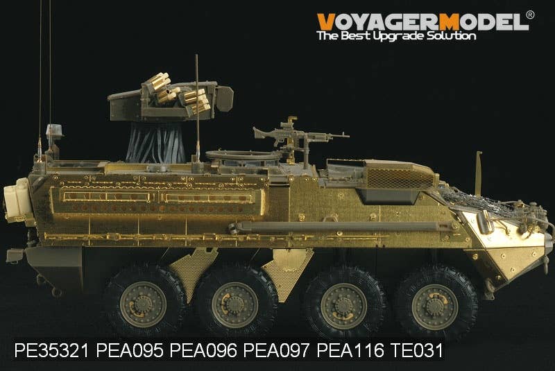 Modern US Army M1134 (For AFV CLUB) | HLJ.com