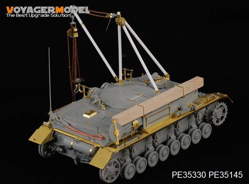 WWII German Bergepanzer IV Ausf J (For Dragon) | HLJ.com