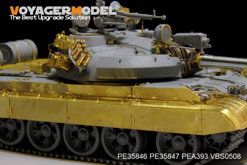 Russian T-55AM Medium Tank Fenders & Track Covers (TAKOM) | HLJ.com