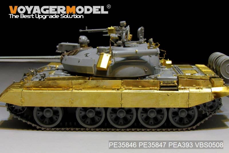 Russian T-55AM Medium Tank Fenders & Track Covers (TAKOM) | HLJ.com