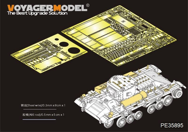 WWII British Valentine Mk.II/IV Infantry Tank Basic Parts (TAMIYA 35352 ...