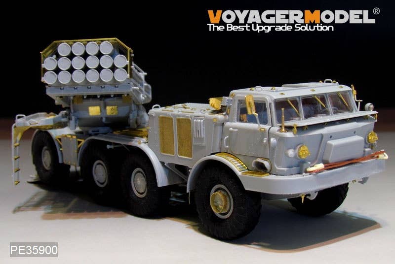 Modern Russian 9P140 Tel of 9K57 Uragan BM-27 MLRS Basic Parts (for ...