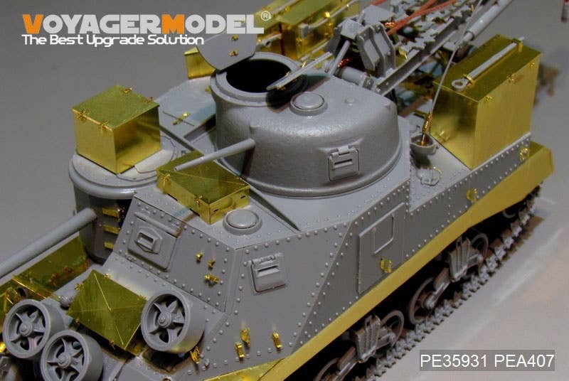 WWII US M31 tank recovery vehicle (TAKOM) | HLJ.com