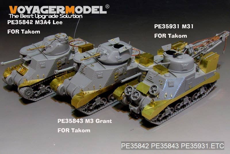 WWII US M31 tank recovery vehicle (TAKOM) | HLJ.com