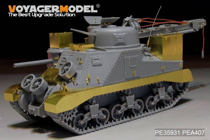 WWII US M31 tank recovery vehicle (TAKOM) | HLJ.com