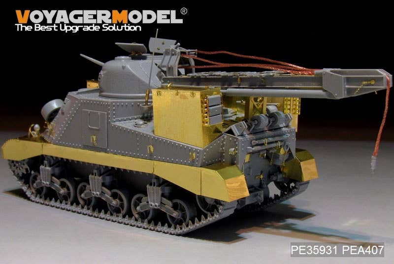 WWII US M31 tank recovery vehicle (TAKOM) | HLJ.com