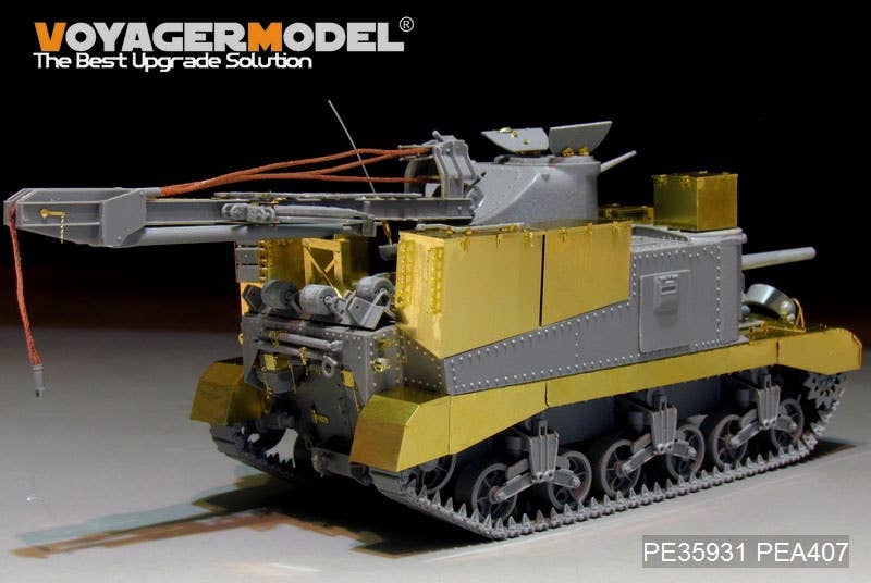 WWII US M31 tank recovery vehicle (TAKOM) | HLJ.com