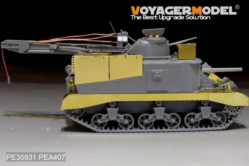 WWII US M31 tank recovery vehicle (TAKOM) | HLJ.com