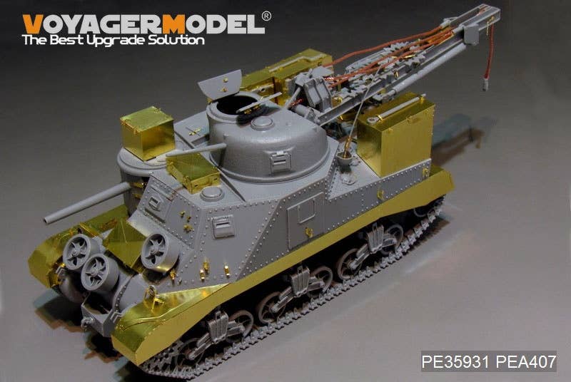 WWII US M31 tank recovery vehicle (TAKOM) | HLJ.com