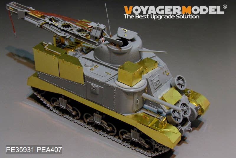 WWII US M31 tank recovery vehicle (TAKOM) | HLJ.com