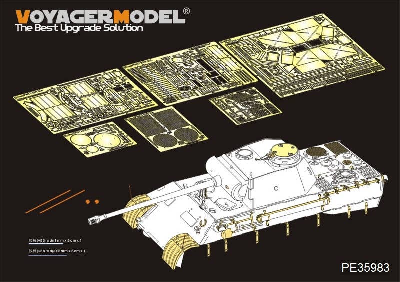 WWII German Panther D Tank Late version Basic(TAKOM 2104) | HLJ.com