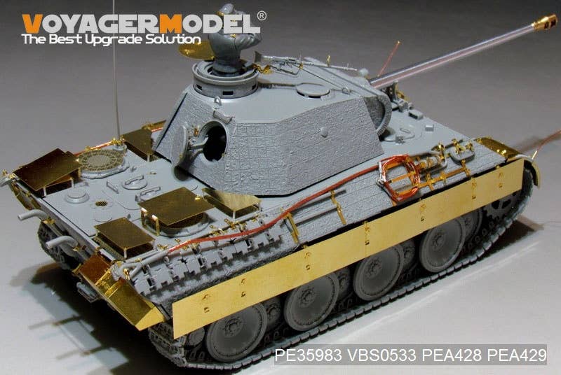 WWII German Panther D Tank Late version Basic(TAKOM 2104) | HLJ.com