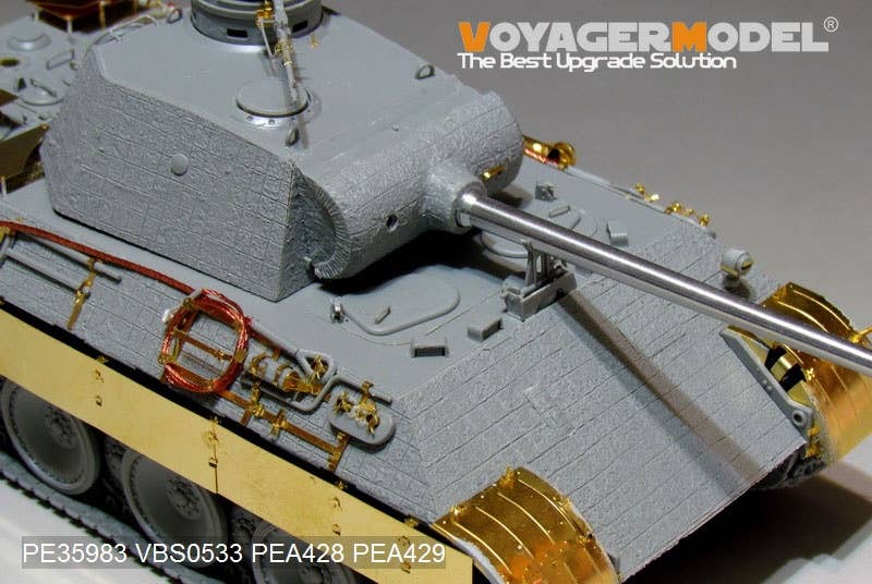 WWII German Panther D Tank Late version Basic(TAKOM 2104) | HLJ.com