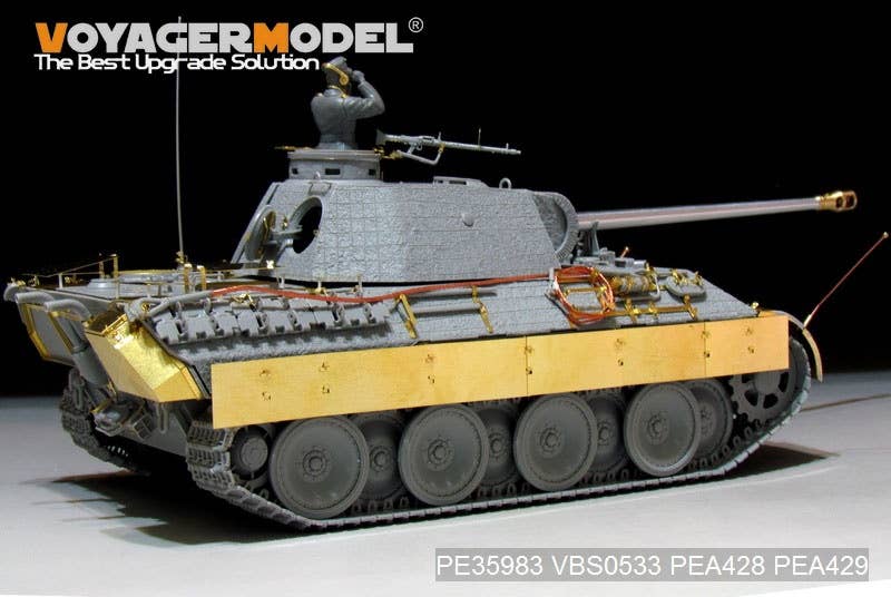 WWII German Panther D Tank Late version Basic(TAKOM 2104) | HLJ.com