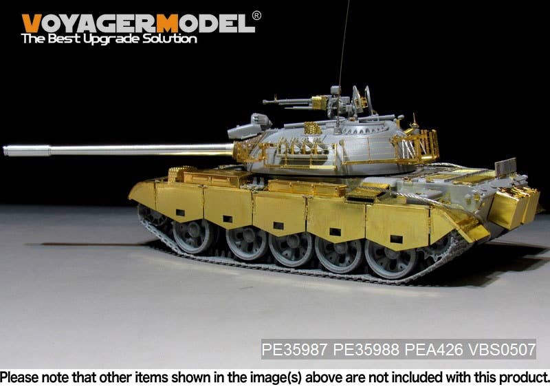 Iraqi TYPE69 II Medium Tank Basic (For Takom 2054) | HLJ.com
