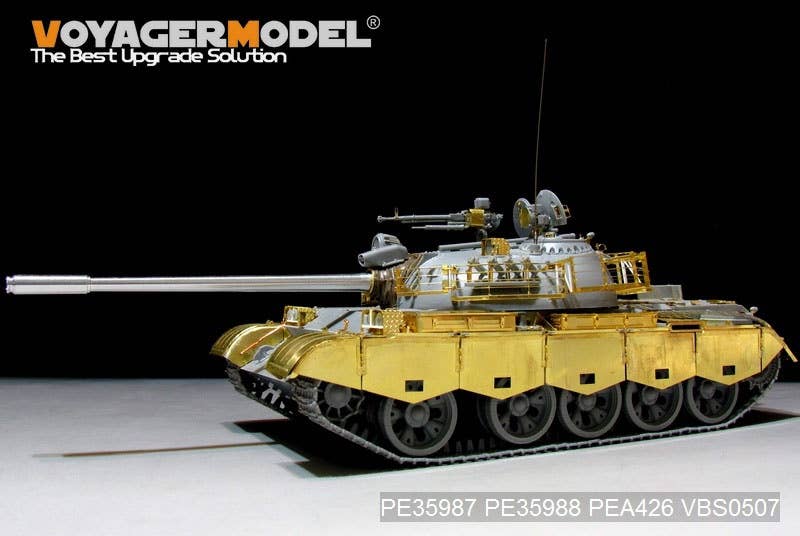 Iraqi TYPE69 II Medium Tank Basic (For Takom 2054) | HLJ.com