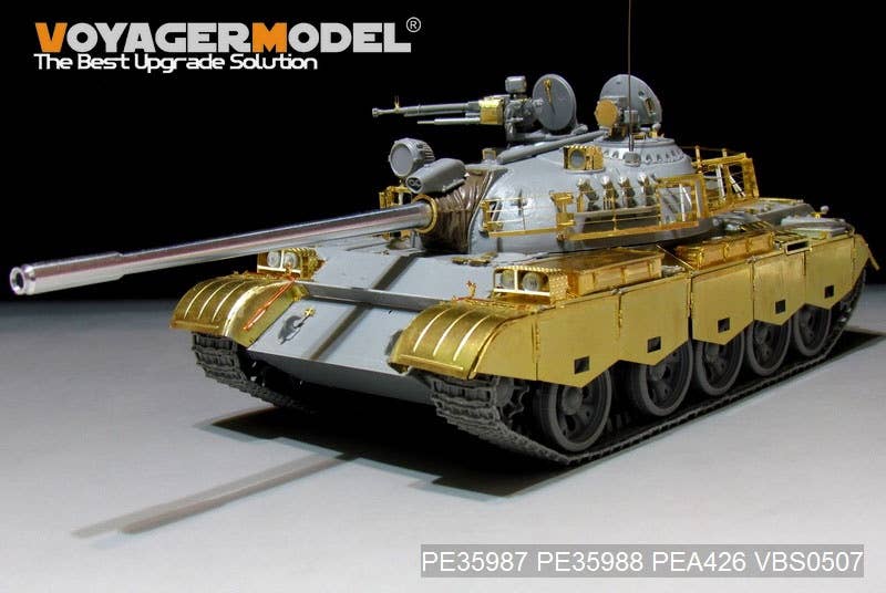 Iraqi TYPE69 II Medium Tank Basic (For Takom 2054) | HLJ.com