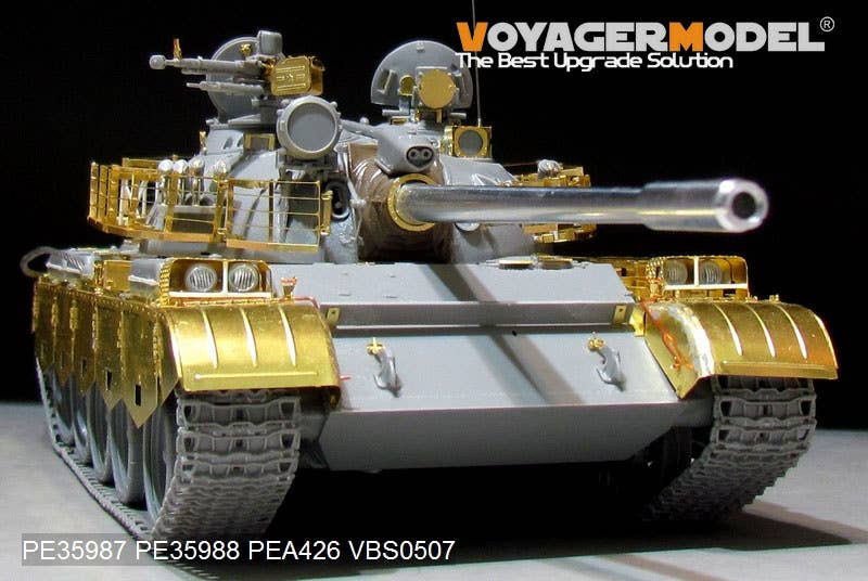 Iraqi TYPE69 II Medium Tank Basic (For Takom 2054) | HLJ.com