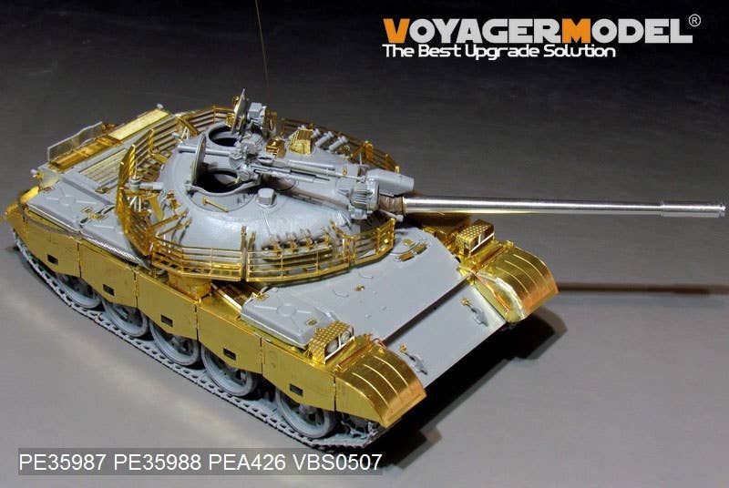 Iraqi TYPE69 II Medium Tank Basic (For Takom 2054) | HLJ.com