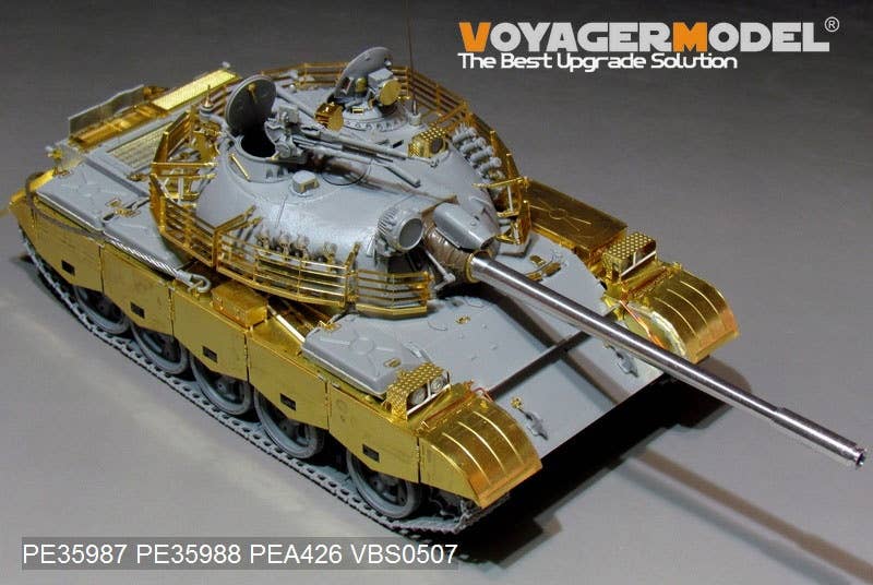 Iraqi TYPE69 II Medium Tank Basic (For Takom 2054) | HLJ.com