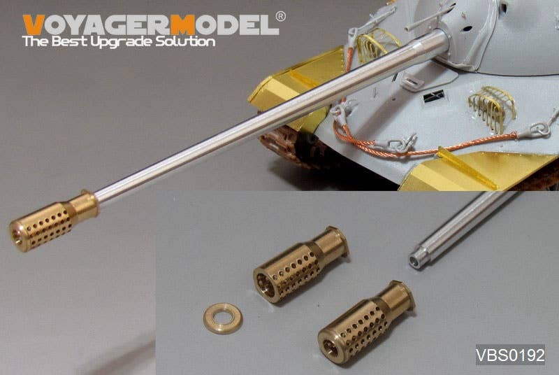 Russian JS-7 Heavy Tank Gun Barrel #1 (For TRUMPETER) | HLJ.com