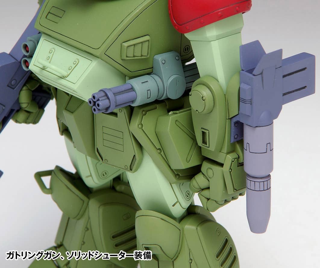 Scopedog Red Shoulder Custom [PS Ver.] | HLJ.com