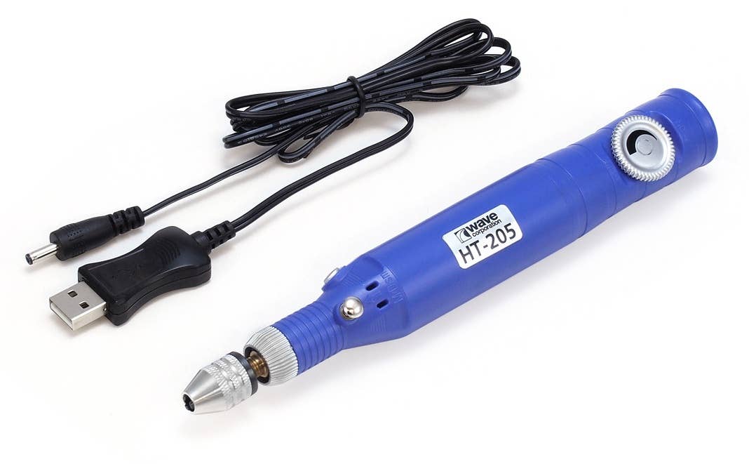 Cordless Router (USB Charge Type) | HLJ.com