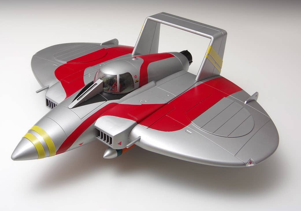 Ultraman: MAT Arrow 2 (Captain Machine) (First-Release Limited) | HLJ.com