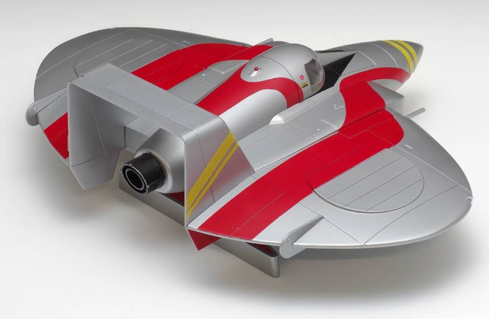 Ultraman: MAT Arrow 2 (Captain Machine) (First-Release Limited) | HLJ.com