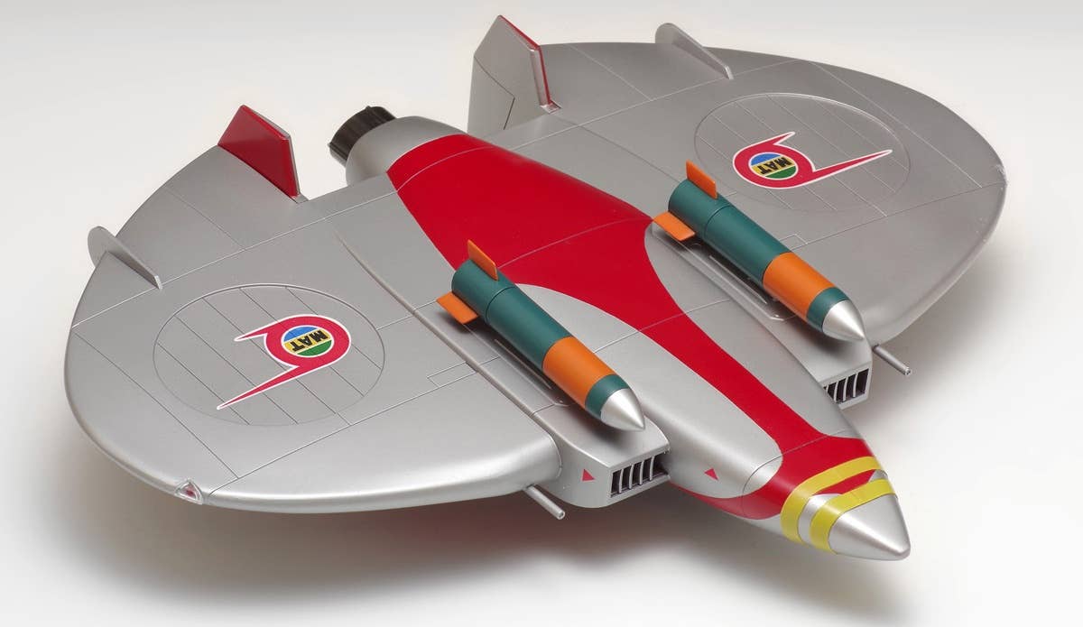 Ultraman: MAT Arrow 2 (Captain Machine) (First-Release Limited) | HLJ.com