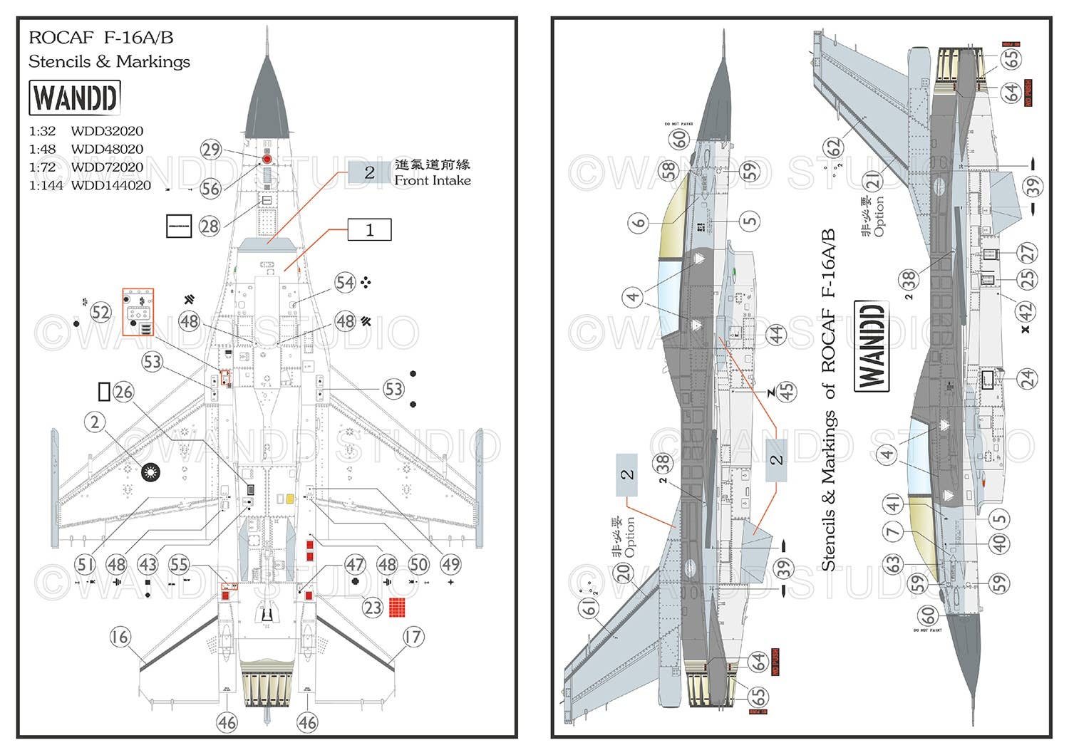 ROCAF F-16A/B Stencils & Markings Decal | HLJ.com