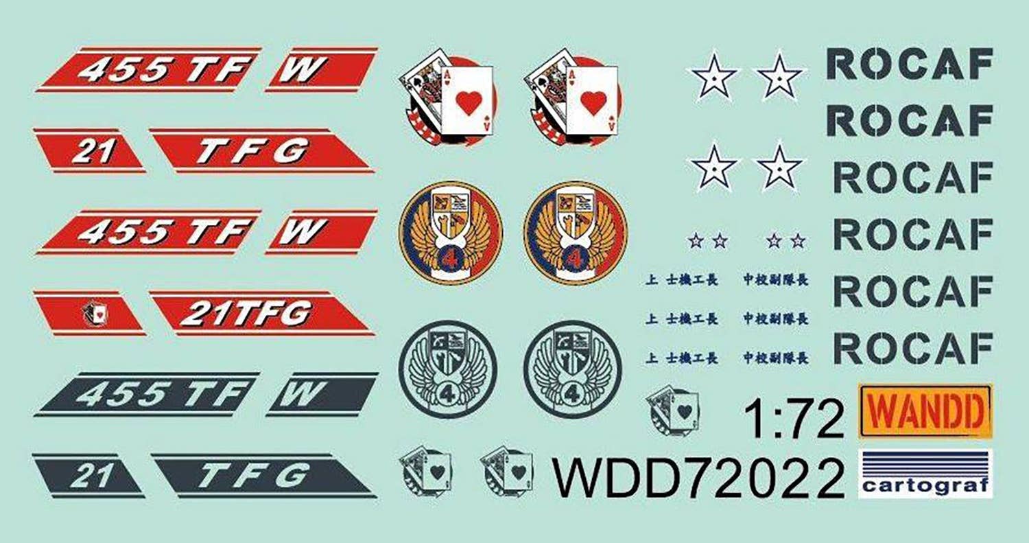 ROCAF Chiayi AFB F-16A/B Block 20, 21st TFG, 455th TFW Decal | HLJ.com