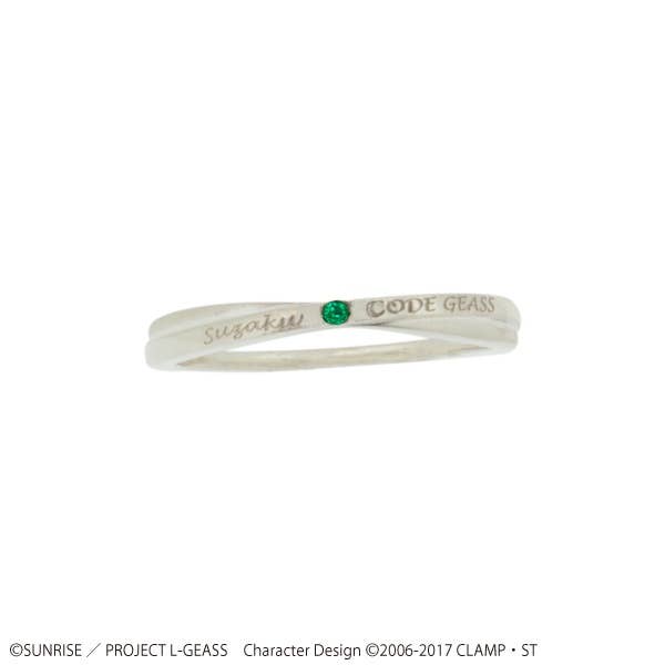 Code Geass: Lelouch of the Rebellion: The Imperial Path Suzaku Kururugi ...