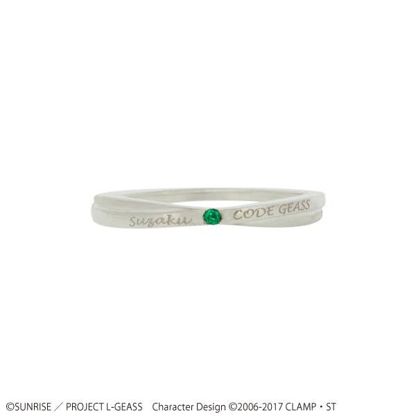 Code Geass: Lelouch of the Rebellion: The Imperial Path Suzaku Kururugi ...