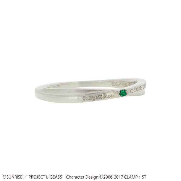 Code Geass: Lelouch of the Rebellion: The Imperial Path Suzaku Kururugi ...