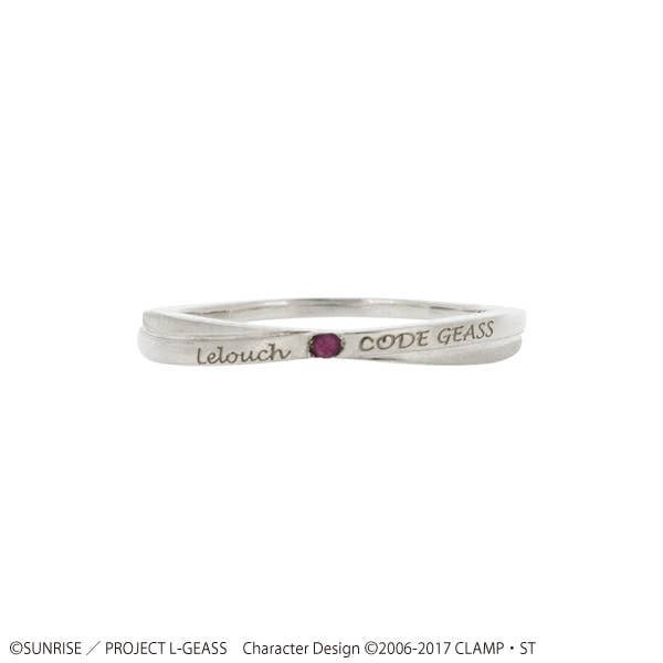 Code Geass: Lelouch of the Rebellion: The Imperial Path Lelouch ...