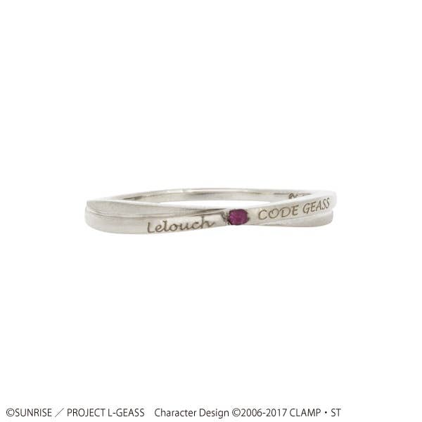 Code Geass: Lelouch of the Rebellion: The Imperial Path Lelouch ...