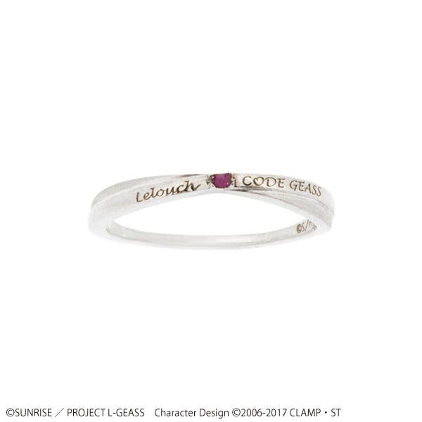 Code Geass: Lelouch of the Rebellion: The Imperial Path Lelouch ...