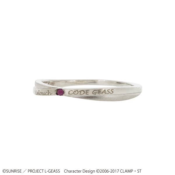 Code Geass: Lelouch of the Rebellion: The Imperial Path Lelouch ...