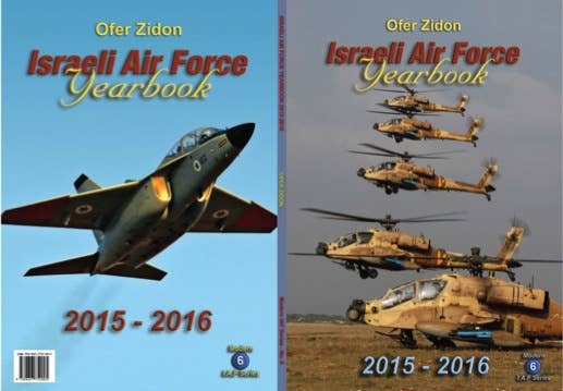 Ofer Zidon Israeli Air Force Yearbook 2015-2016 | HLJ.com