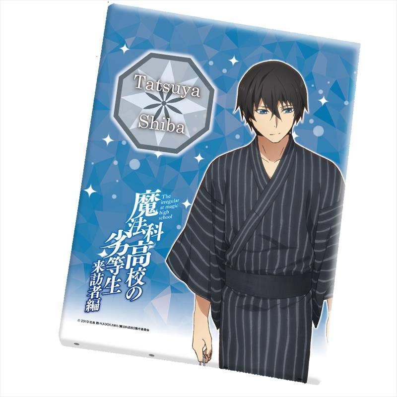 The Irregular at Magic High School Character Fine Board Tatsuya | HLJ.com