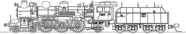 JNR C51 248th Unit Swallow Specifications Steam Locomotive Assembly Kit ...