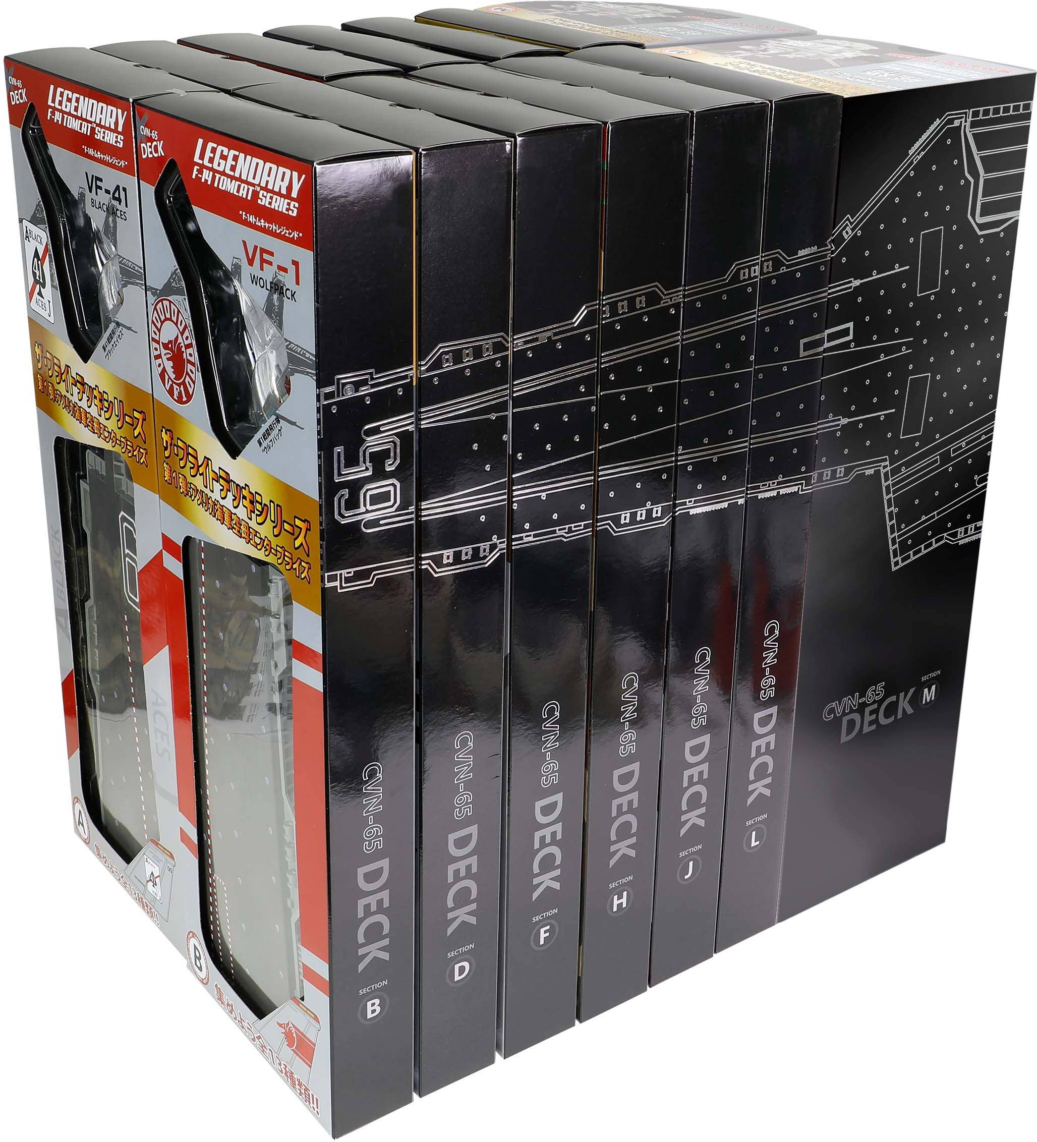 Section (B) 1st Fighter Squadron Wolfpack | HLJ.com