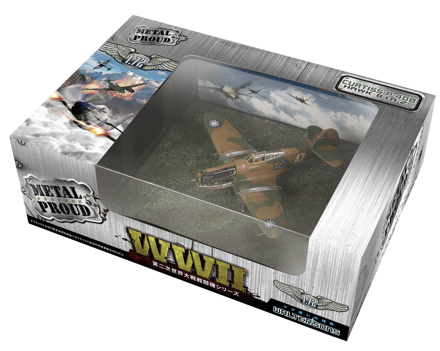 US Army P-40B Hawk 81A-2 3rd Pursuit Squadron Robert Smith Aircraft No ...