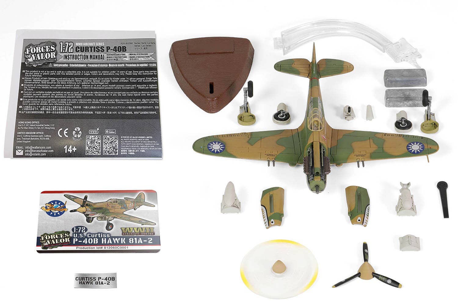 US Army P-40B Hawk 81A-2 3rd Pursuit Squadron Robert Smith Aircraft No ...